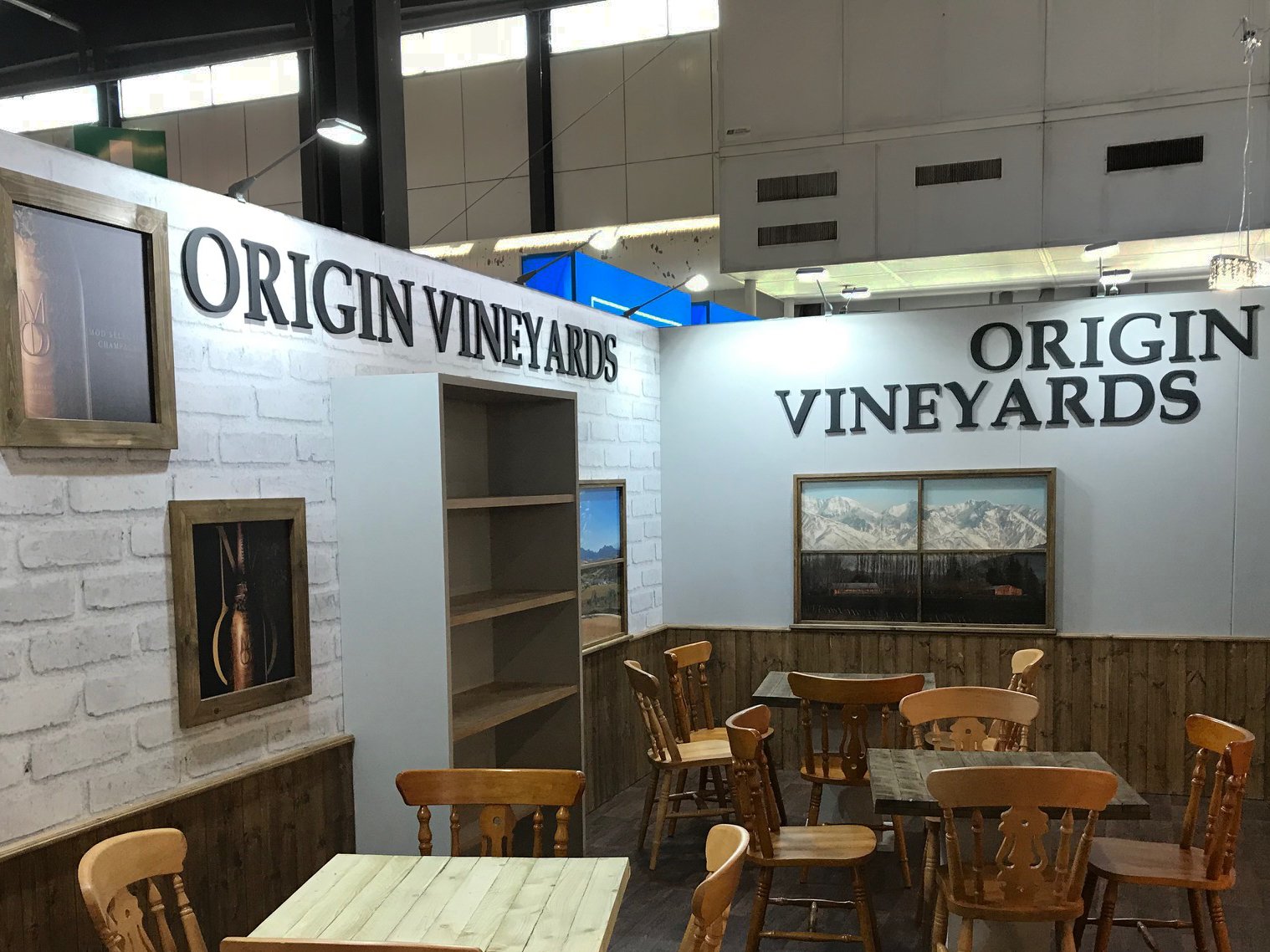 Origin Wine - Image Innovations